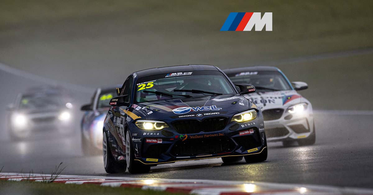 キャンペーン｜BMR 観戦チケットプレゼント