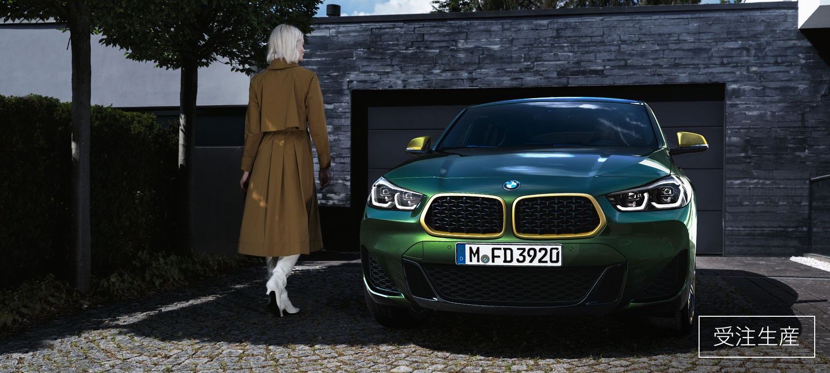 BMW Japan 公式サイト